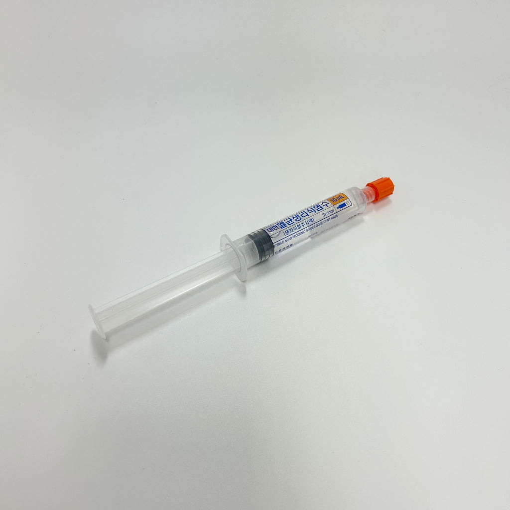 보톡스 주사용 식염수 - 10ml (50팩) - 프리미엄 더말마트