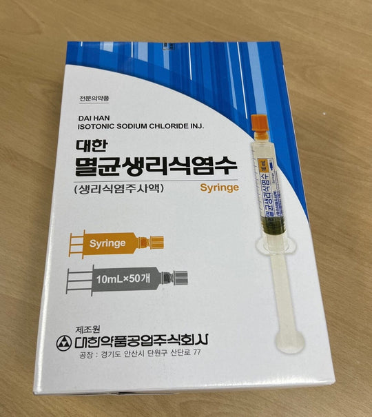 Featured Collections - Premium Dermal Mart